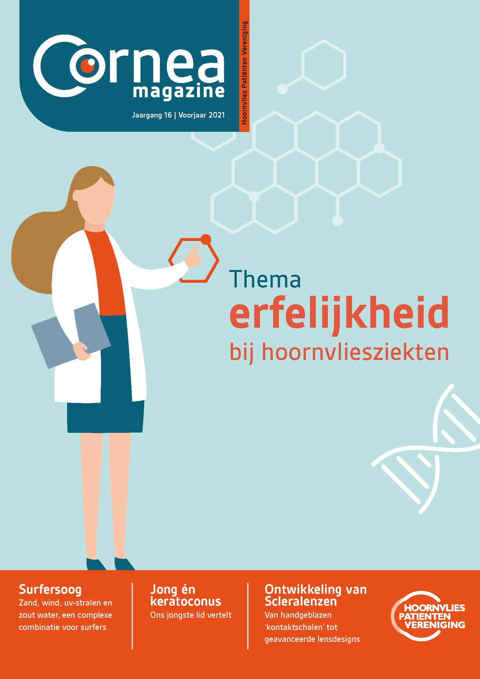 Het magazine 'Oog voor U' van de Hoornvlies Patiënten Vereniging
